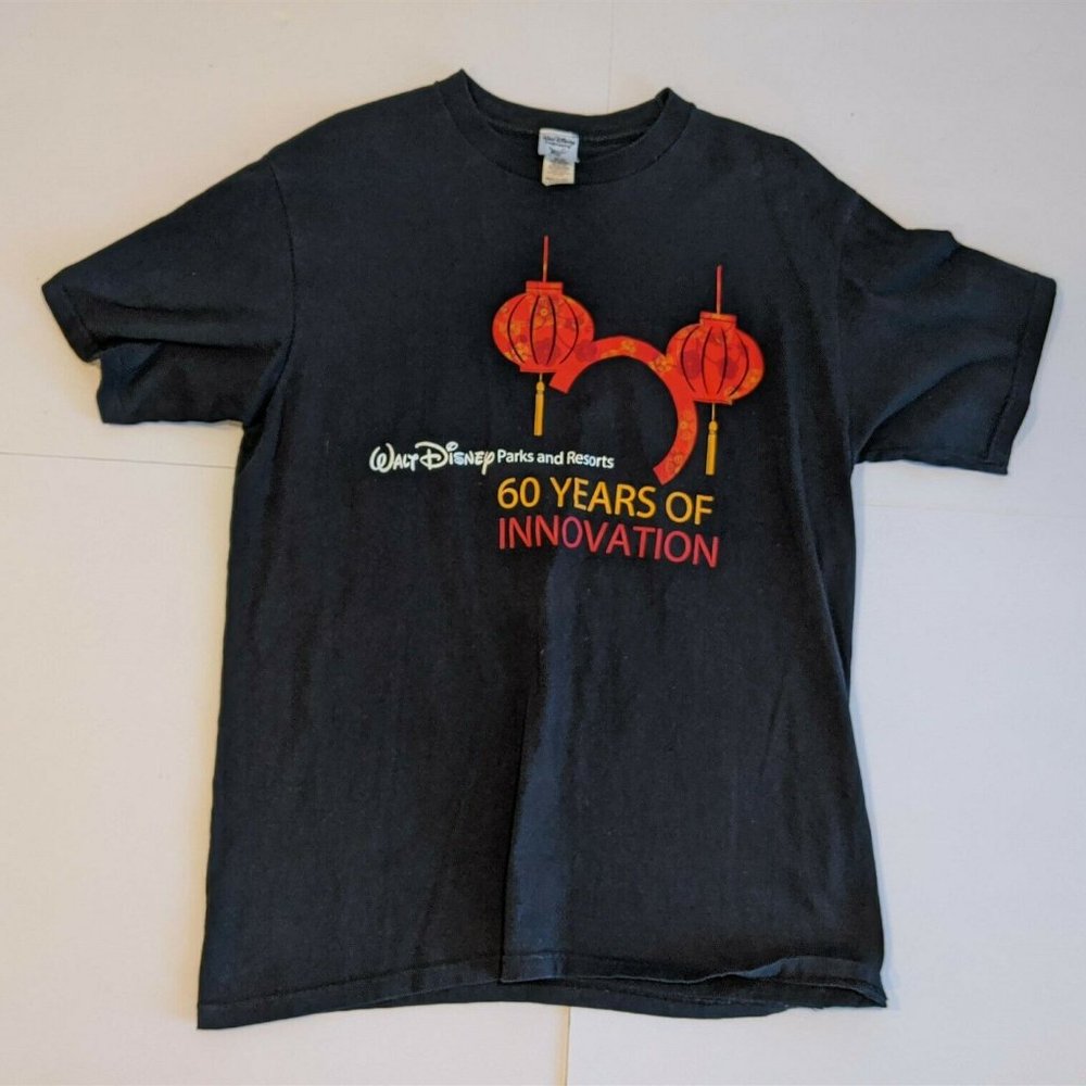 Walt Disney Imagineering Imagineer Exclusive Shirt - Gem